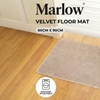 Up To 14% Off Marlow Indoor Entry Door Mat | Groupon