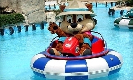 Turtle Splash Water Park - West Chicago, IL | Groupon