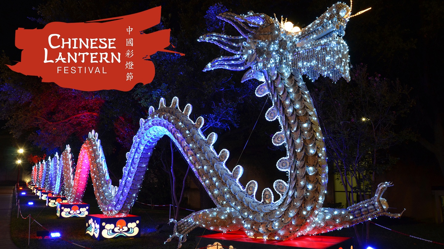 Magical Chinese Lantern Festival in Pomona Groupon
