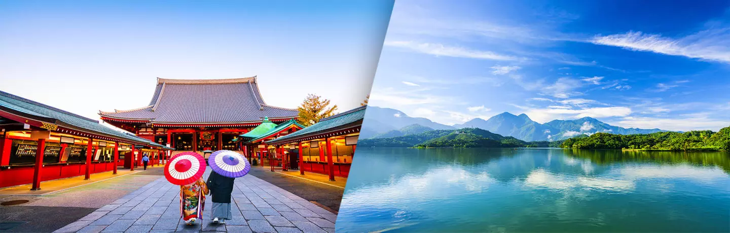 From Osaka to Taipei - The wonders of Japan and Taiwan, 11 nights: From ...