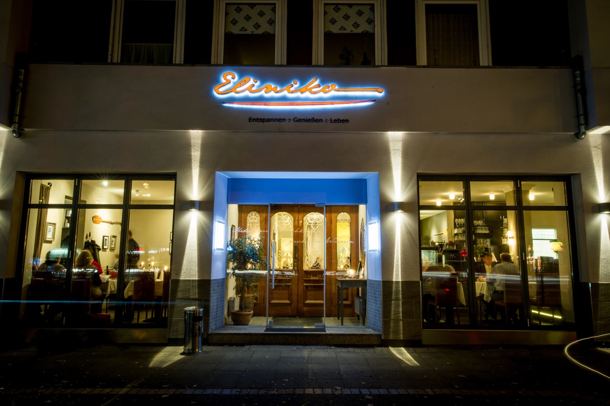 Eliniko - Hannover | Groupon