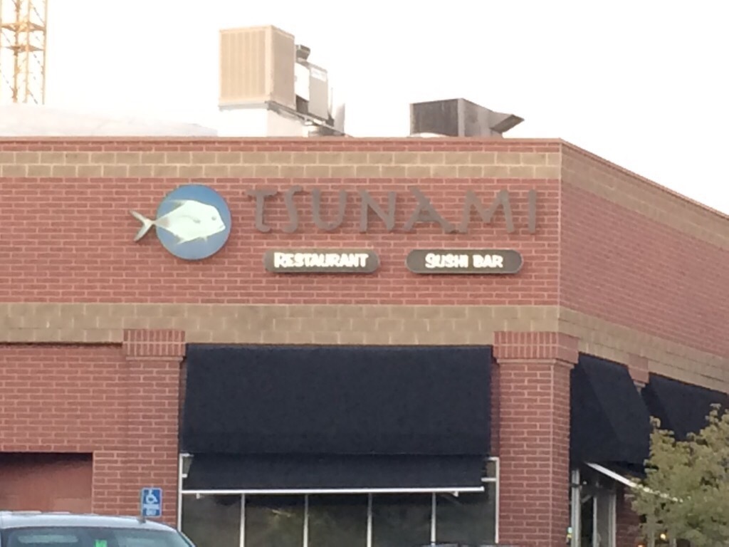 Tsunami Restaurant & Sushi Bar, 2223 South Highland Drive, Salt Lake ...