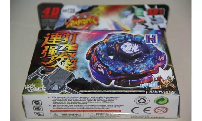 New Omega Dragonis Limited Ed... | Groupon Goods